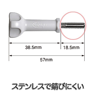 [GLIDER]2 Pcs Titanium White Long Thumbscrew Set for Action Camera, GoPro MAX/HERO10/9/8/7/6/5/Session, Osmo Action/Pocket/Pocket 2,screw bolts, screw bolts long,screws, [Made in Japan][GLD5642MJ168L]