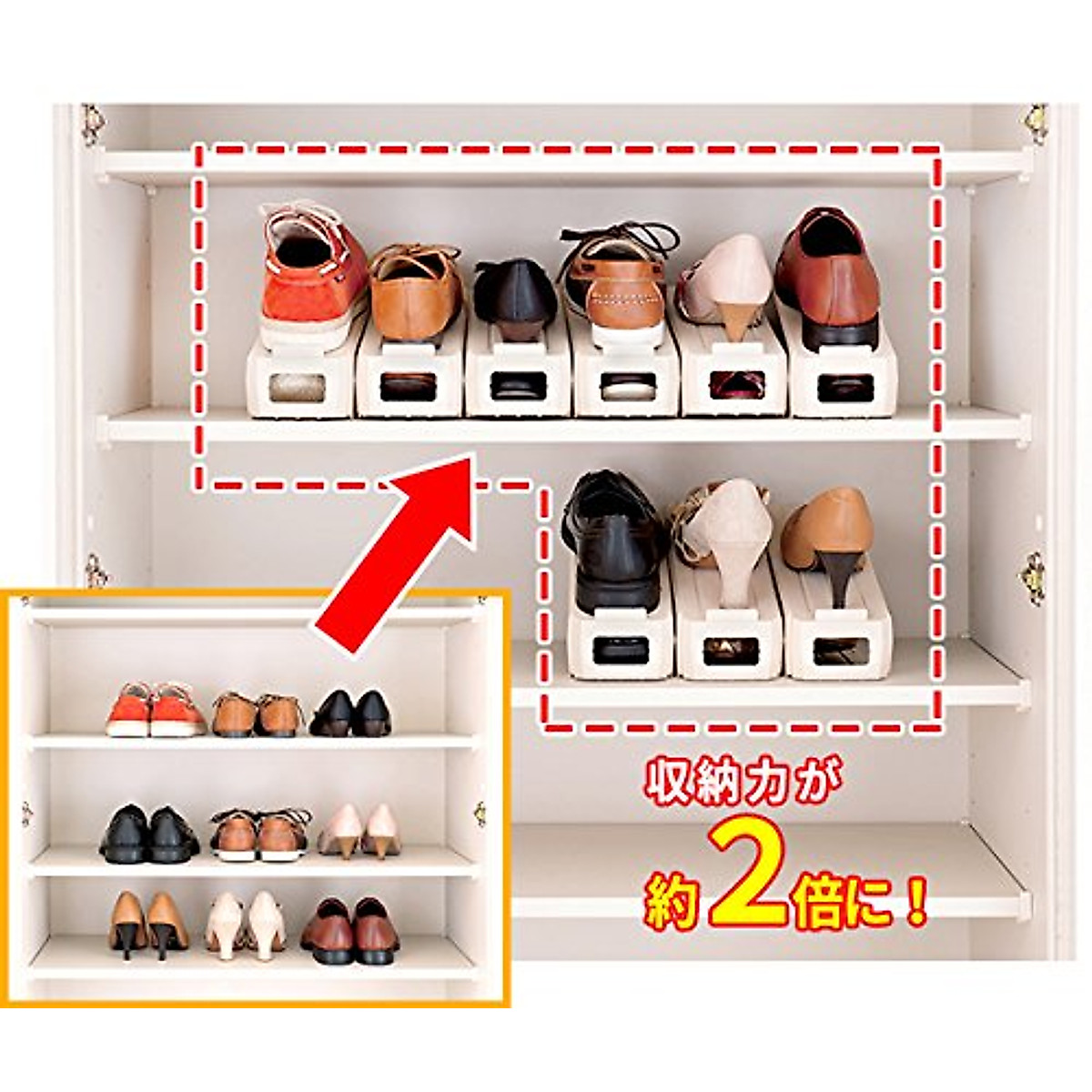 LEC O-903 Space Saving Shoe Stand, Unisex, 6 Pairs, Beige