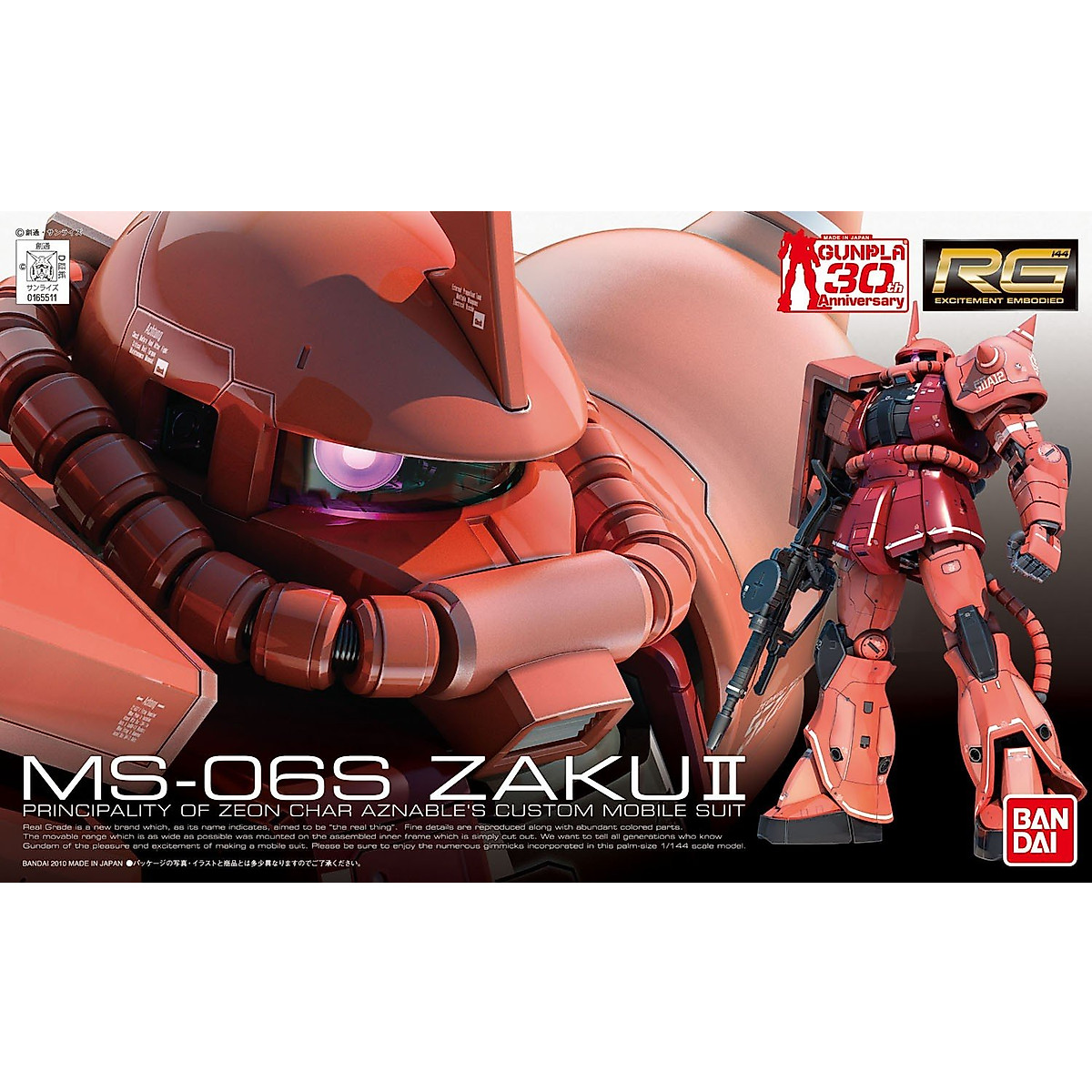 Bandai #02 MS-06S Char's Zaku 1/144 Real Grade