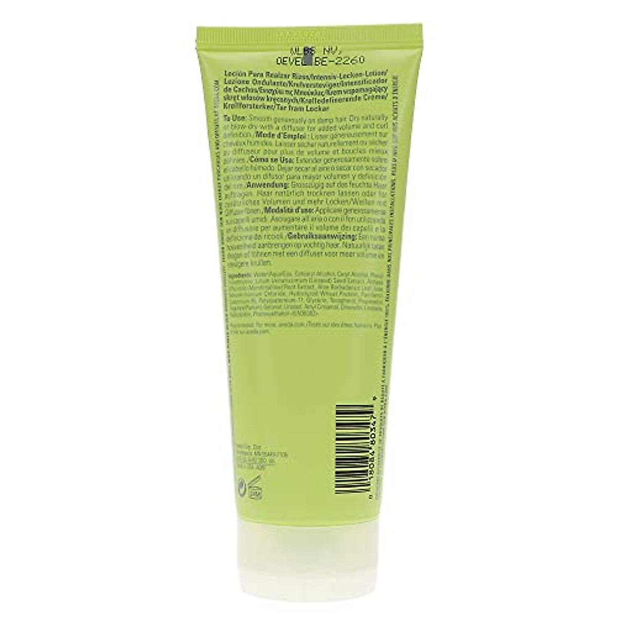 Aveda Be Curly Curl Enhancer, 6.7 Ounce