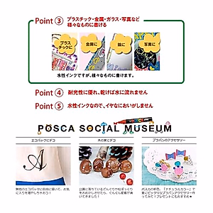 Uni Posca Paint Marker Pen, Medium Point(PC5M), 29 Colors Set with Original Vinyl Pen Case