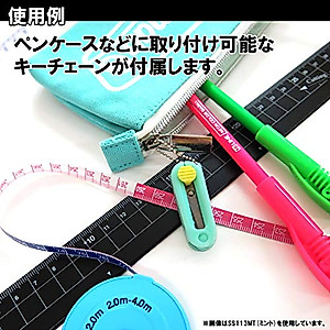 Kutsuwa SS113MT HiLiNE Portable Scissors, Mint