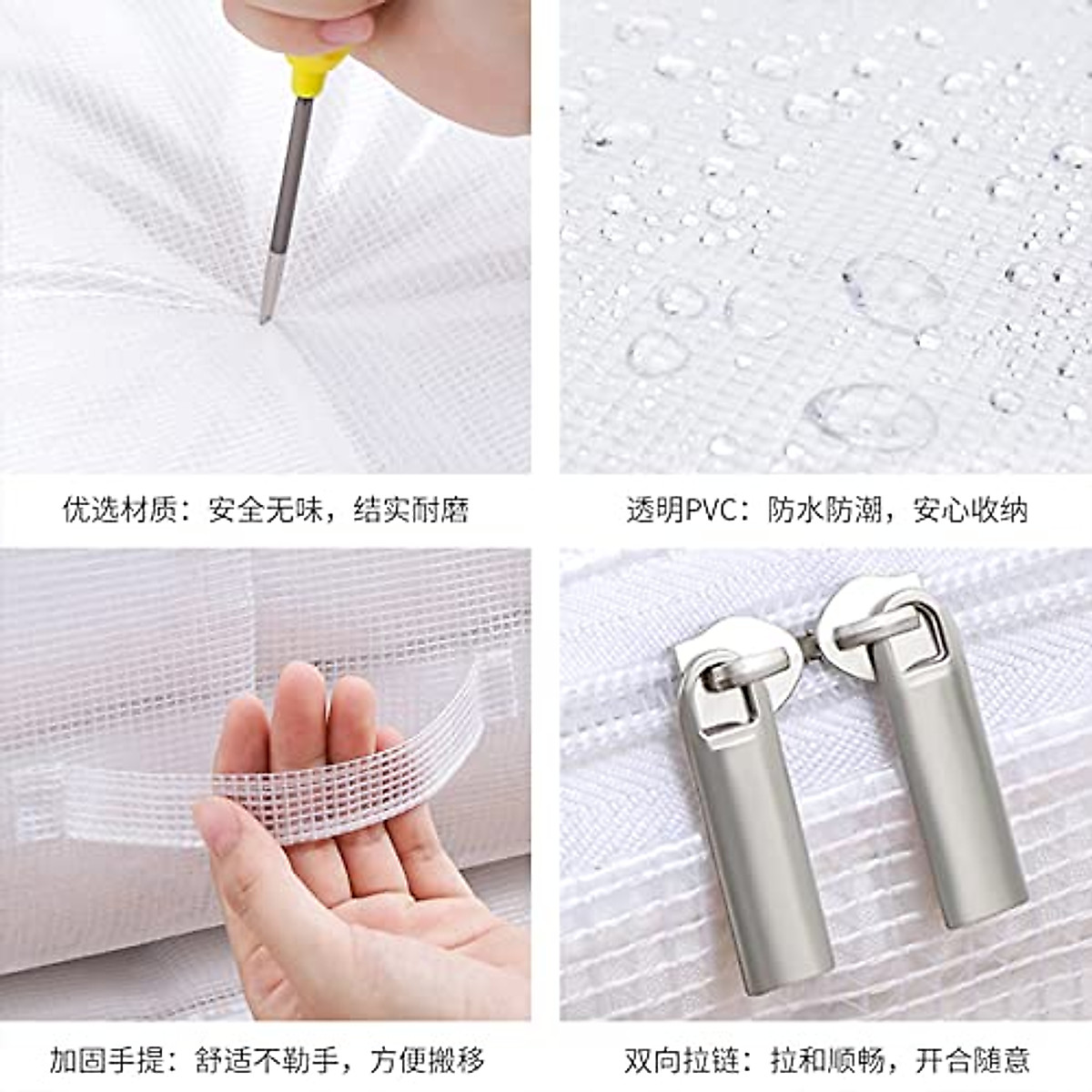 PVC Under-Bed Storage bags with Handle and Zipper Foldable Waterproof Organizer Bag for Clothing,Blankets, Comforters, Toys, Transparent,2or3 Pack