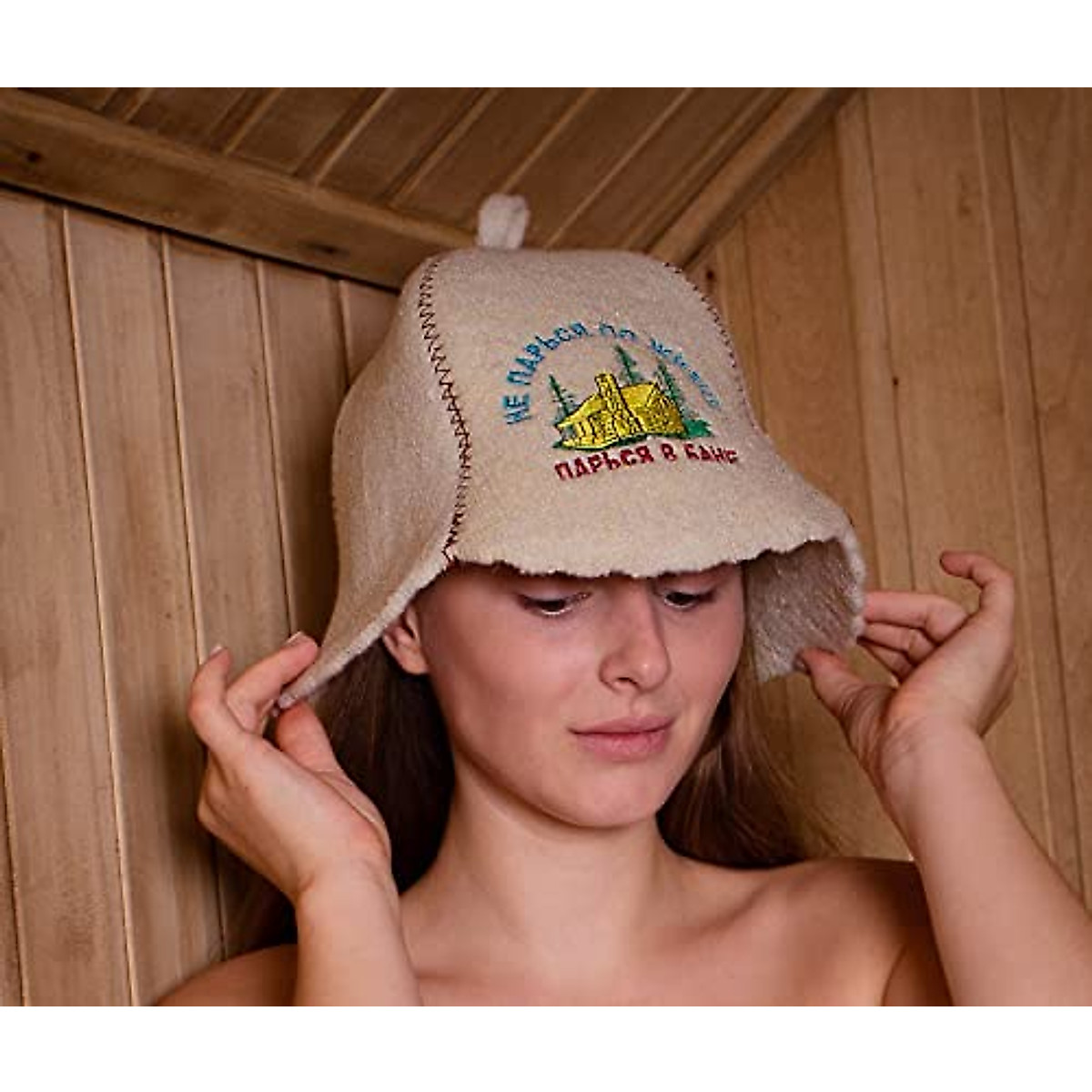ASKOLD Ukrainian Sauna Hat Don’t Worry in Life for Sauna Banya Bath House Sauna Hat Finnish Sauna Hat Russian Banya Hat for Men Sauna Hat for Men
