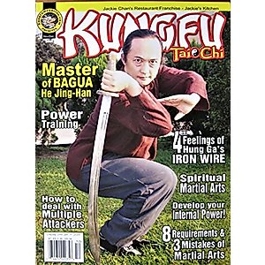 November/December 2004 Kung Fu Tai Chi Magazine Bagua's He Jing-Han