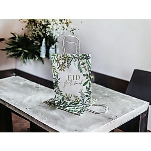 12 PCS Eid Mubarak Paper Gift Bags Ramadan Medium Treat Box for Eid party, Muslim Party, Eid Decoration, Eid Gift Wrapping (20.7cm x 11.5cm x 27.7cm)