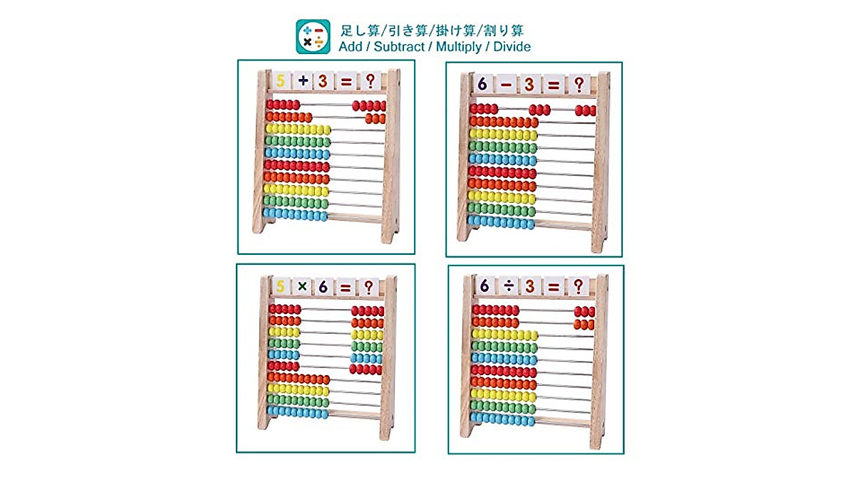 Fun Educational Abacus for Kids - Learn Math with Ease