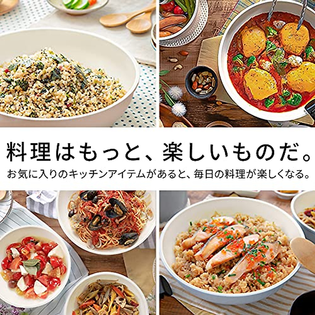 Iris Ohyama H-CC-SE14P 14-Piece Frying Pan with Handle Removable Handle, IH Compatible with Gas Fire, 10.2 inches (26 cm), 7.9 inches (20 cm), Compact Storage, Lightweight, Ceramic Color Pan,