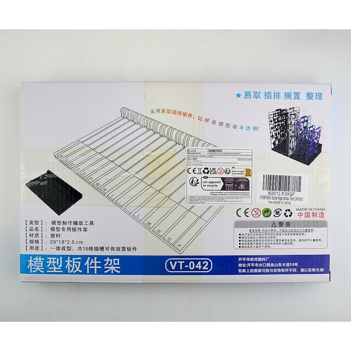 XINMEIWEN Pieces Shelves Tool Stand Holder Model Production Tools Placement Rack Plastic Holder Container Organizer for Gundam Hobby Model Making Parts (29x18cm)