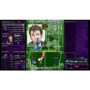 M2 ESP Ra De Psi for SONY PS4 PLAYSTATION 4 REGION FREE JAPANESE IMPORT