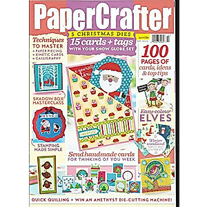 PAPER CRAFTER ISSUE, 2017# 112 FREE GIFTS OR CARD KIT ARE NOT INCLUDED.