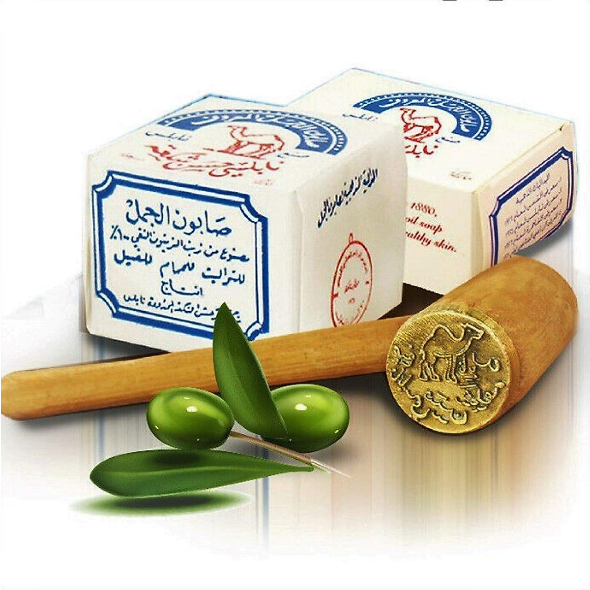 Al-Jamal Original Soap Bars Virgin Olive Oil Organic Natural Traditional Holy Land Handmade~ Nablus (Count 2)