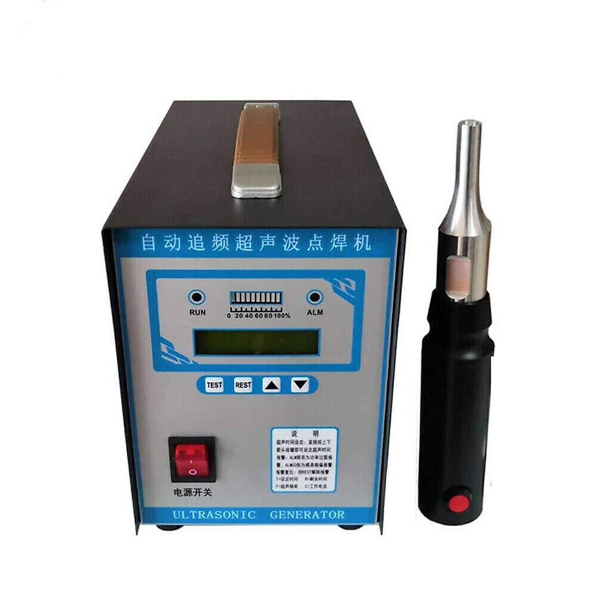700W Portable Ultrasonic Spot Welder Welding Machine High Frequency Handheld Plastic Spot Welder