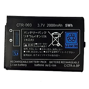Replacement Battery for Nintendo 3DS And 2DS Original Models by Mars Devices