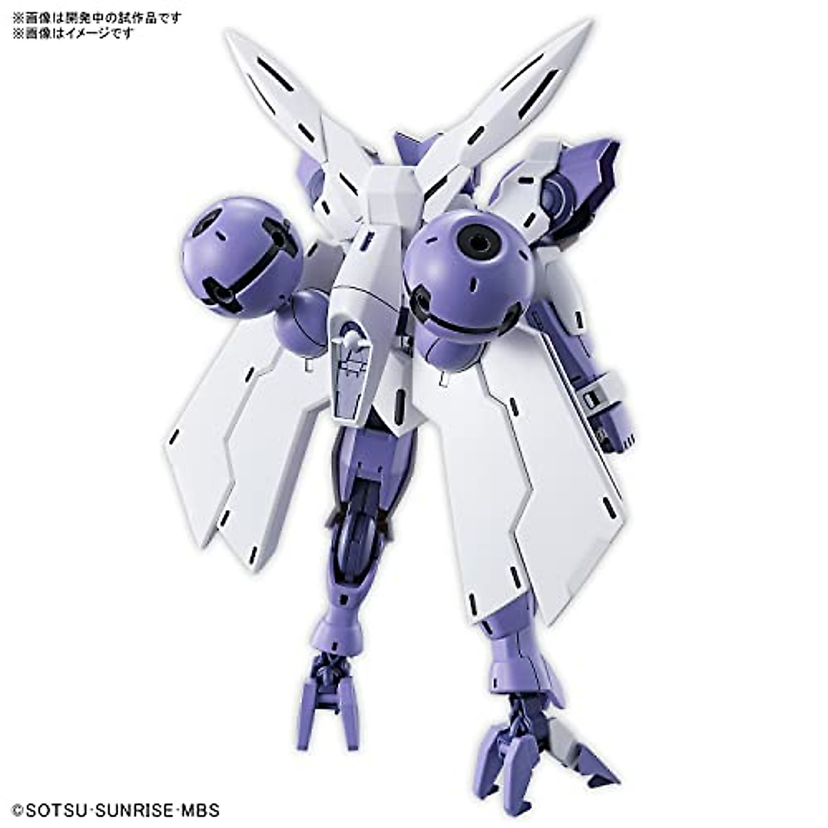 BANDAI NAMCO Entertainment HG 1/144 Mobile Suit Gundam The Witch of Mercury Gundam BEGUIR-BEU Model Kit, White
