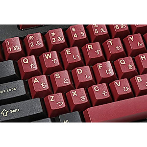 DROP + Redsuns GMK Red Samurai Keycap Set for 65% Keyboards - Compatible with Cherry MX Switches and Clones (65% 75-Key Kit)