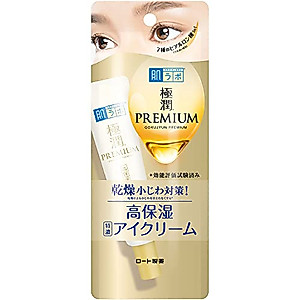 Hada Labo Gokujyun Premium High Moisturizing Eye Cream 20g / 0.7oz