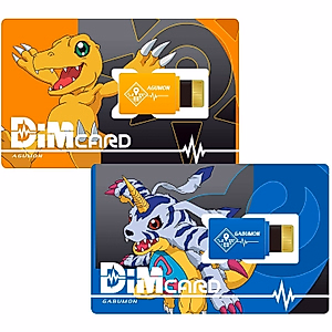 バンダイ(BANDAI) Dim Card Set EX Digimon Adventure: