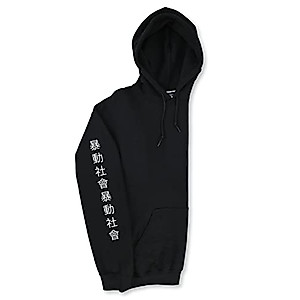 Riot Society Panda Rose Mens Graphic Pullover Hoodie Sweatshirt, Perfect Sweater for the Champion to Wear Into the AM - Black, X-Large