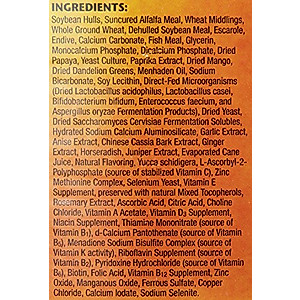 Zoo Med Natural Box Turtle Food, 20-Ounce