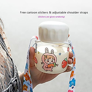 yaocoral Reusable Cute Mini Glass Coffee Tea Juice Milk Bottle with Measurement Microwave Safe,Portable Small Travel Clear Glass Water Bottle Cup for Adults Girls(white), 8.45 ounce