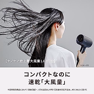 Panasonic EH-NA0J Hair Dryer Nanocare High Penetration Nanoe & Mineral Deep 100V only Shipped from Japan Released in 2022 (Deep Navy)