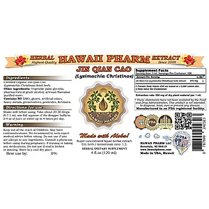 HawaiiPharm Jin Qian Cao Liquid Extract, Jin Qian Cao (Lysimachia Christinae) Dried Herb Powder Tincture Supplement 4 oz