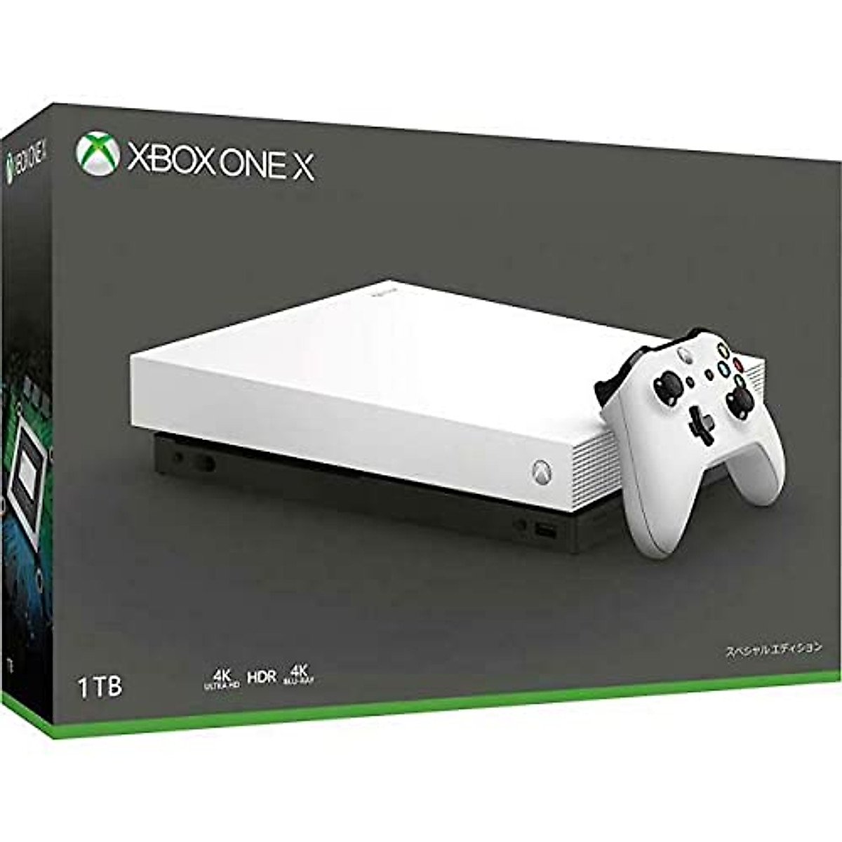 Microsoft Xbox One X Console 1TB HDD Console with Wireless Controller Xbox One X Enhanced, HDR, Native 4K, Ultra HD White (Renewed)