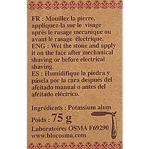 Bloc Osma Alum Block, 2.65 Ounce