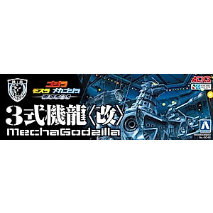 Aoshima Godzilla: Tokyo S.O.S.: Mechagodzilla Kiryu (Heavy Armor) Model Kit