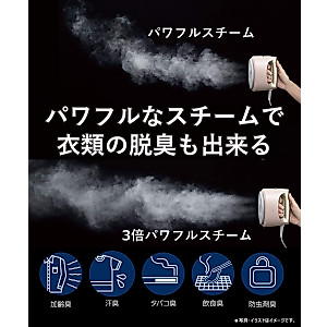 Panasonic Steam Iron Large Tank Model Pink Gold NI-FS750-PN Japan Import