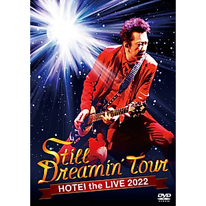 Still Dreamin' Tour (通常盤) [Blu-ray]
