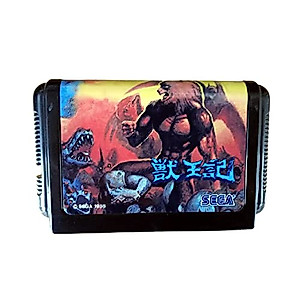 DeVoNe MD Game Juuouki Japan Version (Black)