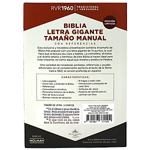 Biblia para Mujeres Reina Valera 1960 Letra Gigante de 14 Puntos Tamano Manual con Cierre y Indice Semil Piel Color Rosa Perla con Dorado Edicion Limitada