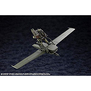 Kotobukiya Hexa Gear Block: Booster Pack 005 Dark Green 1:24 Scale Plastic Model Kit