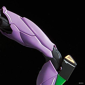 RG Evangelion UNIT-01 DX Transport Platform Set