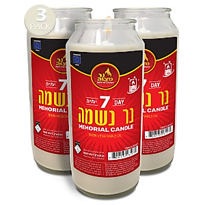 Ner Mitzvah 7 Day Yahrzeit Candle - 3 Pack Kosher White Yahrzeit Memorial Candles - Yom Kippur and Holiday Candle in Glass Jar - 100% Vegetable Oil Wax Prayer Candle