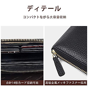 Mandiva Women's Leather Wallet RFID Blocking Zip Closure Travel Purse (Green)