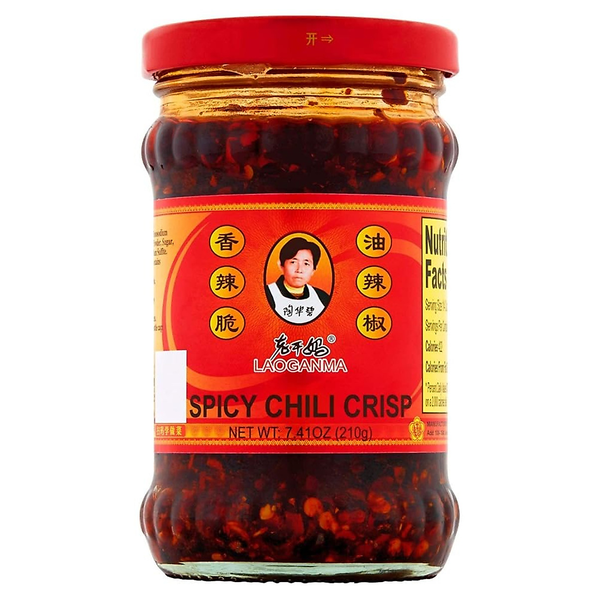Wing Fung Hong 老干妈香辣脆油辣椒 Lao Gan Ma Spicy Chili Crisp 7.41 oz (Pack of 2)