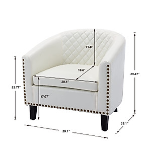 Accent Barrel Chair with Nail Head, Stylish Reading Armchair, Rivet Chair for Waiting Room, Leather Side Chair with Wood Legs,Modern Club Padded Chair for Living Room, Bedroom, Home & Office (White)