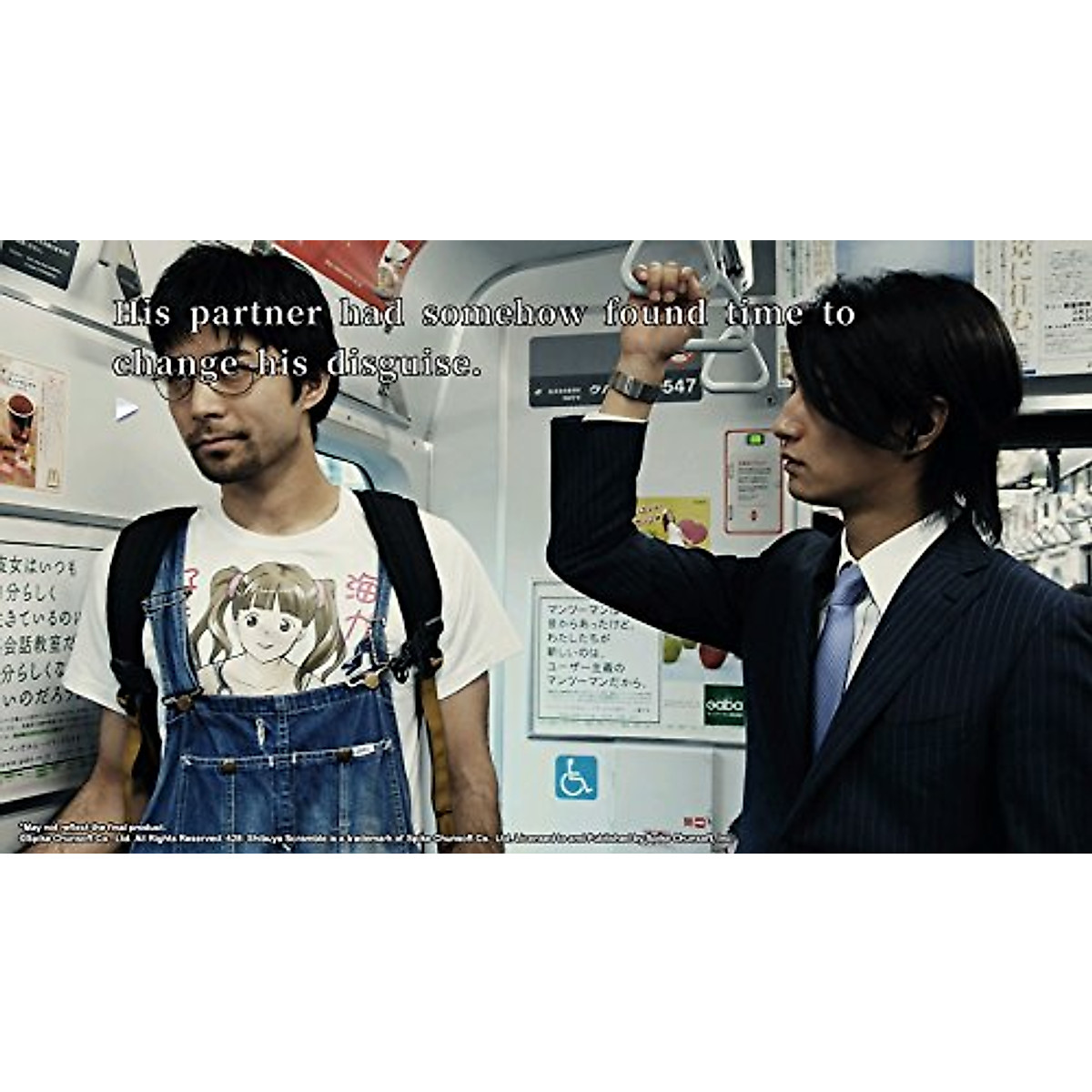 428: Shibuya Scramble - PlayStation 4