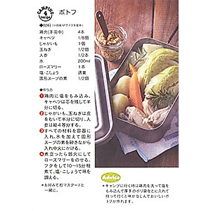 Skater AFTM10N-A Mestin, No Seasoning Required, Rice Rice, Rice, 33.8 fl oz (1,000 ml), Live in Net