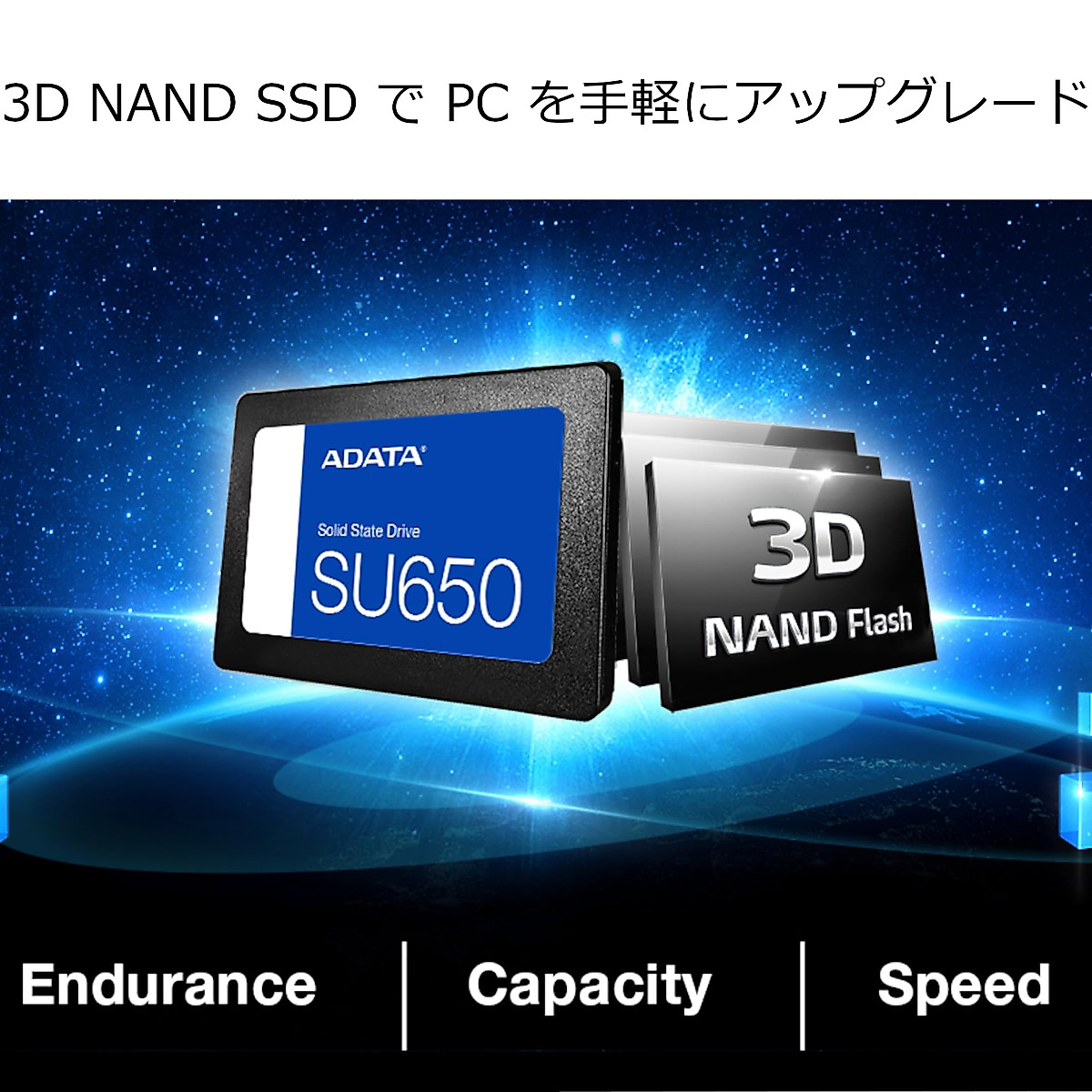 ADATA SU650 480GB 3D-NAND 2.5" SATA III High Speed Read Up to 520MB/S Internal SSD (ASU650SS-480GT-R)