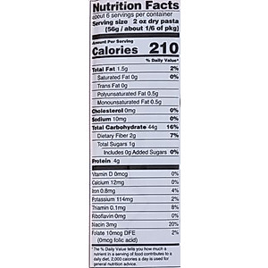 Timkyada Brown Rice Pasta Spinach Spaghetti Style, PACK OF 2 (12 oz. each)