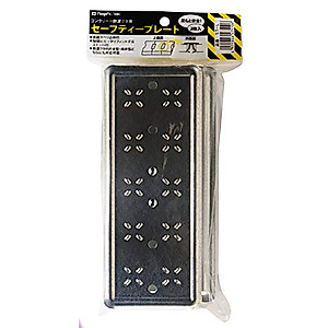 Niigata Seiki ST-L SK Gutter Cover, Safety Plate, Pack of 2, Made in Japan