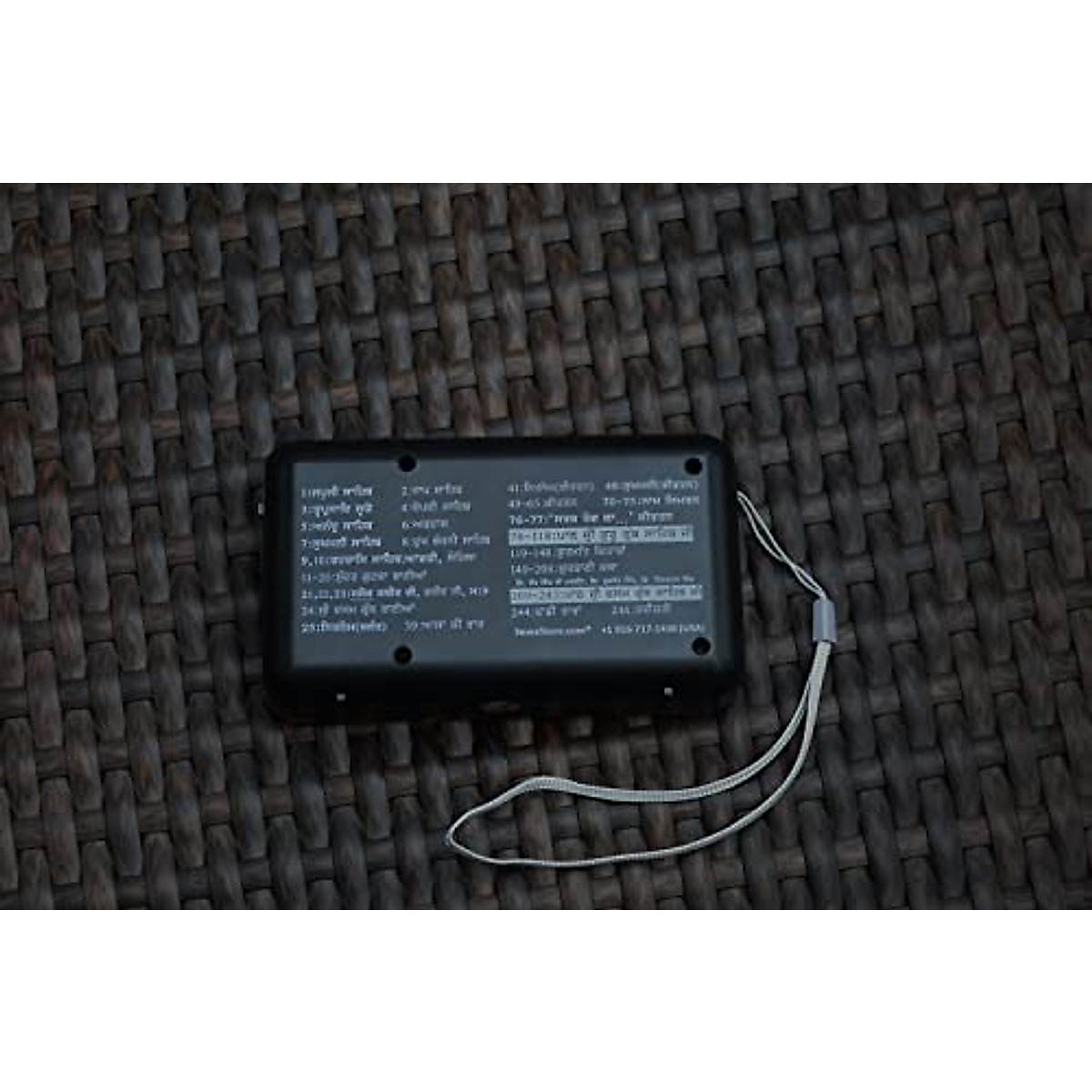 ਗੁਰਬਾਣੀ ਪਲੇਅਰ (ਨਿਤਨੇਮ) | Gurbani Radio Player with Gurbani Essentials (Nitnem, Sukhmani Sahib, Simran, Kirtan) (Punjabi)