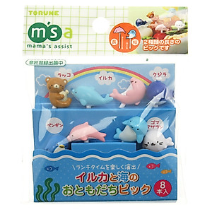 Kotobuki Food Picks for Bento Boxes, Marine Animal Pals