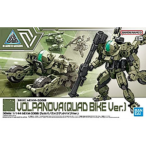 BANDAI SPIRITS(バンダイ スピリッツ) 30MM bEXM-33QB Volpanova (Quad Bike Ver.) 1/144 Scale Color-Coded Plastic Model