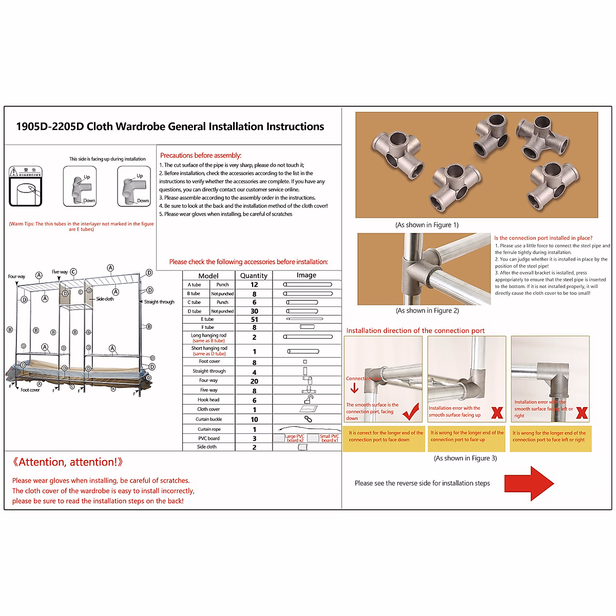 Dtkfrhnip 81 Inch Portable Closet Wardrobe, Foldable Closet with Gray Stripes Cover, Clothes Closet Storage Organizer with Hanging Rail Shelves, Quick and Easy to Assemble, Strong and Durable