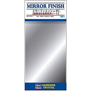 ハセガワ(Hasegawa) Mirror Finish, Stick! Extendable! Ultra Thin Mirror Film